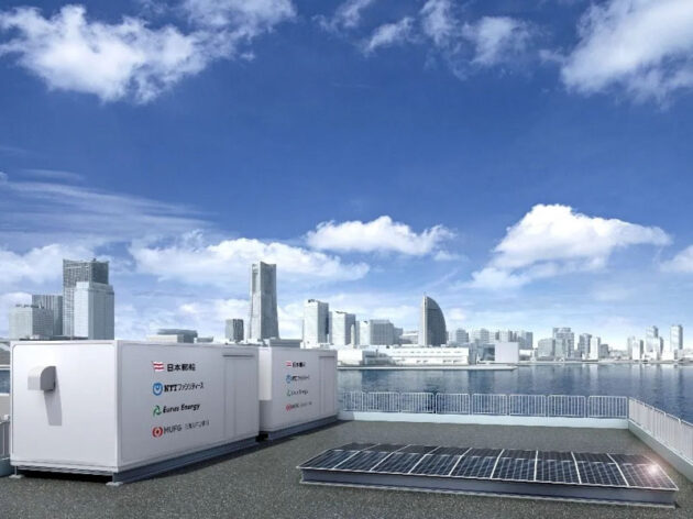 Floating offshore the next frontier for data centres - Industrial News